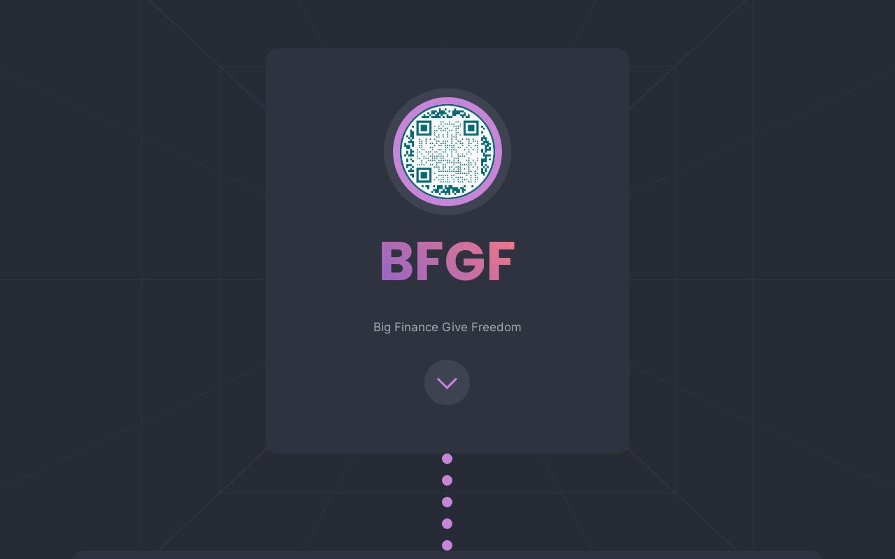 BIGFINANCE